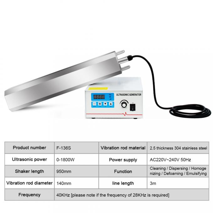 1800w 40KHZ Ultrasonic Vibration Generator 950mm Submersible Transducer ...